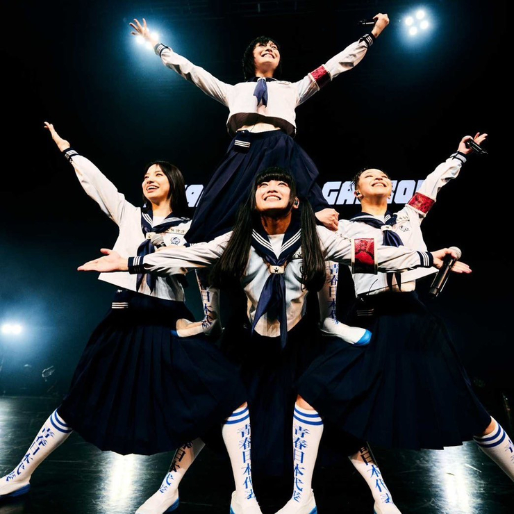 Atarashii Gakko! image