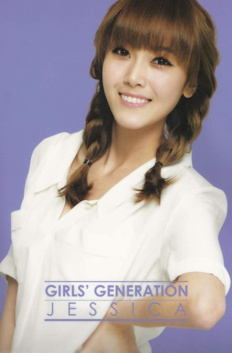 Picture of Girls Generation