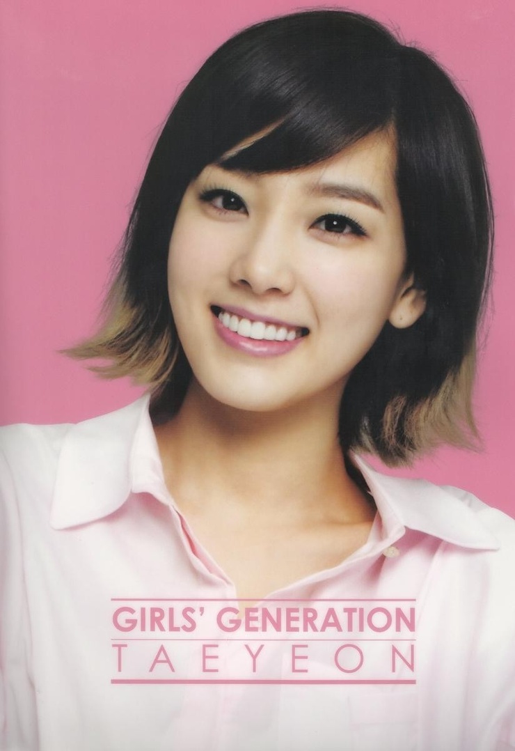 Girls Generation image