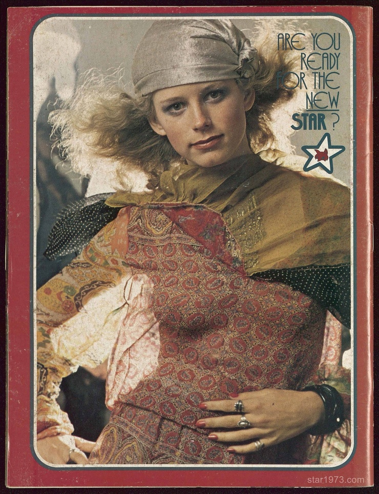 April 1973 Star magazine