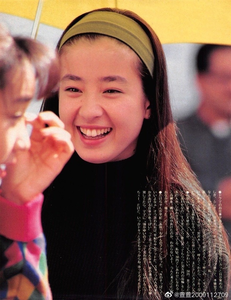 Picture of Rie Miyazawa