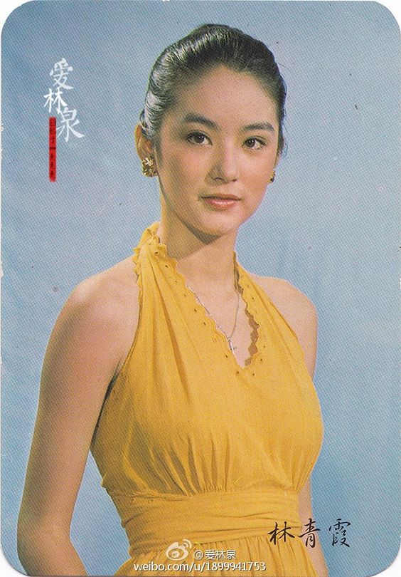 Picture of Brigitte Lin