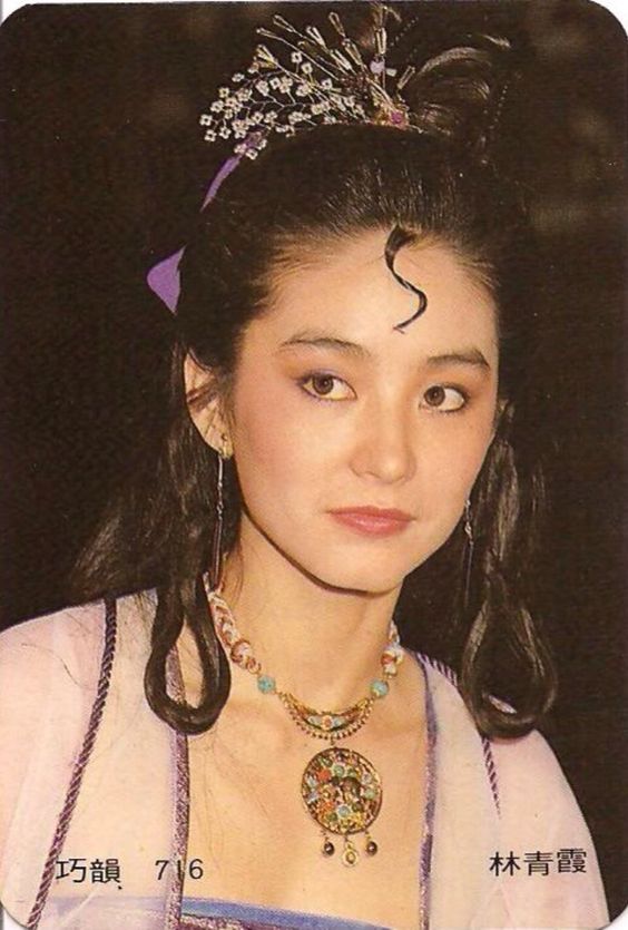 Picture of Brigitte Lin