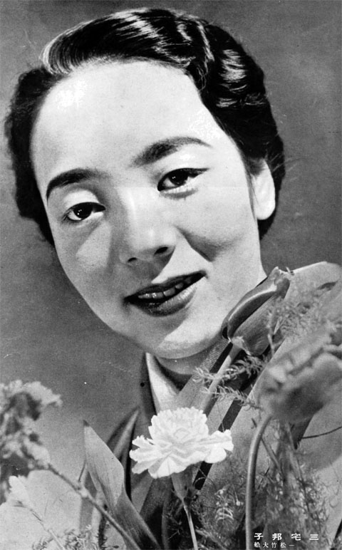 Picture of Kuniko Miyake