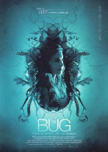Picture of Bug
