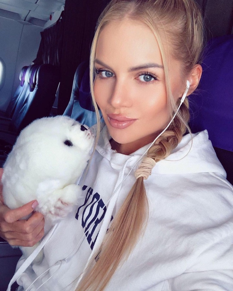 Picture Of Alena Vragevskaya