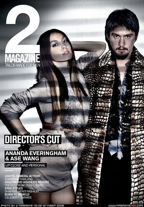 Picture of Ananda Everingham