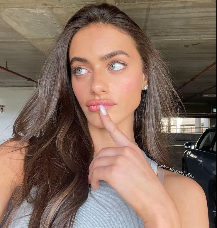 Picture of Yael Shelbia