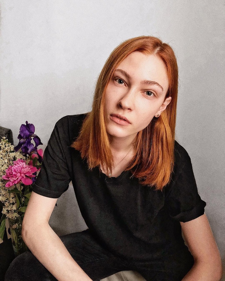 Picture of Lera Tribel