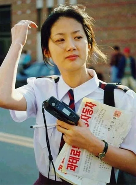 Image of Eun-ha Shim
