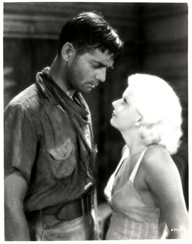 Red Dust (1932)