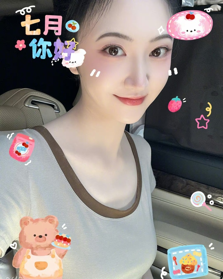 Tian Jing image