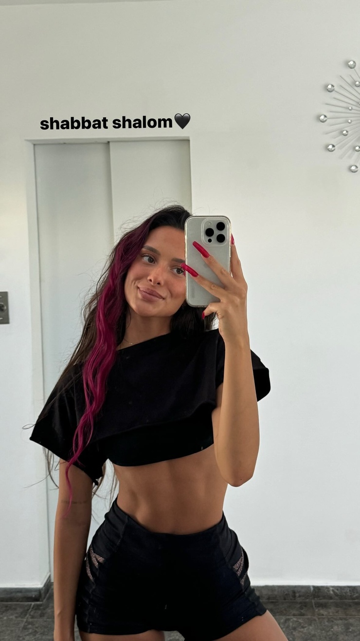 Picture of Eden Golan