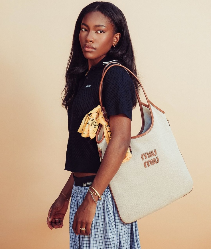 Demi Singleton picture