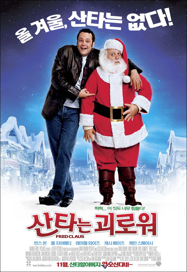 Picture of Fred Claus