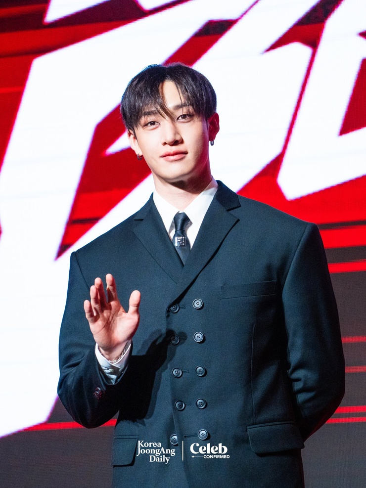 Picture of Bang Chan