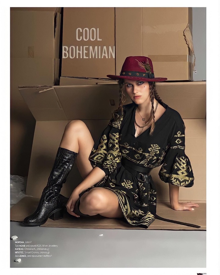 Picture of Oriada Bajrami