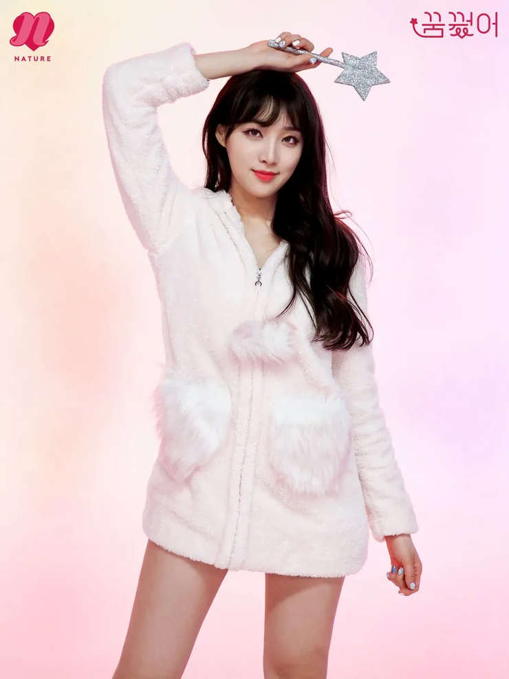 Picture of Sae-rok Kim