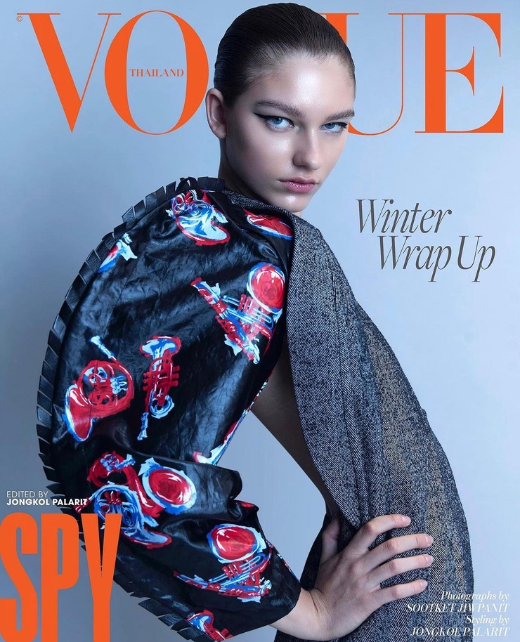 Picture of Hannah Remmey