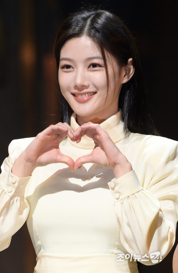 Picture of Yoo-Jeong Kim