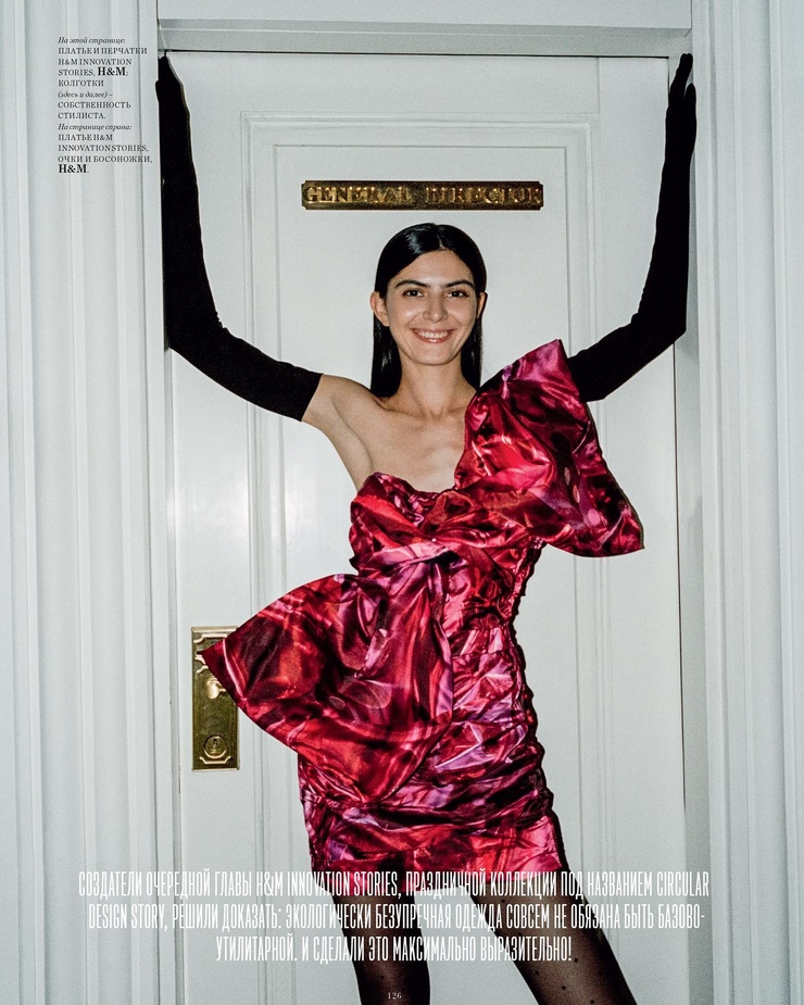 Camilla Gasanova image