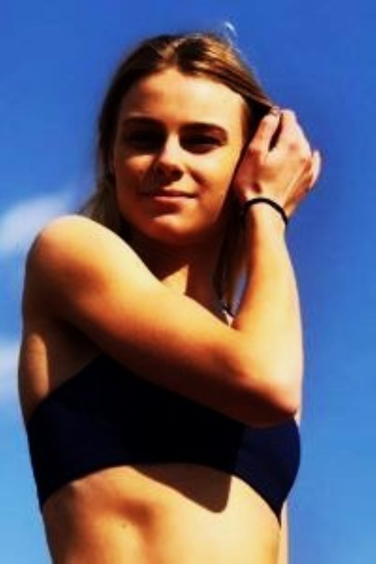 Юлія Левченко