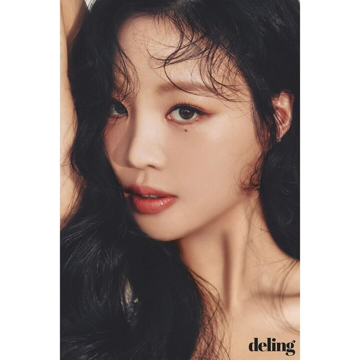 Picture of Soojin