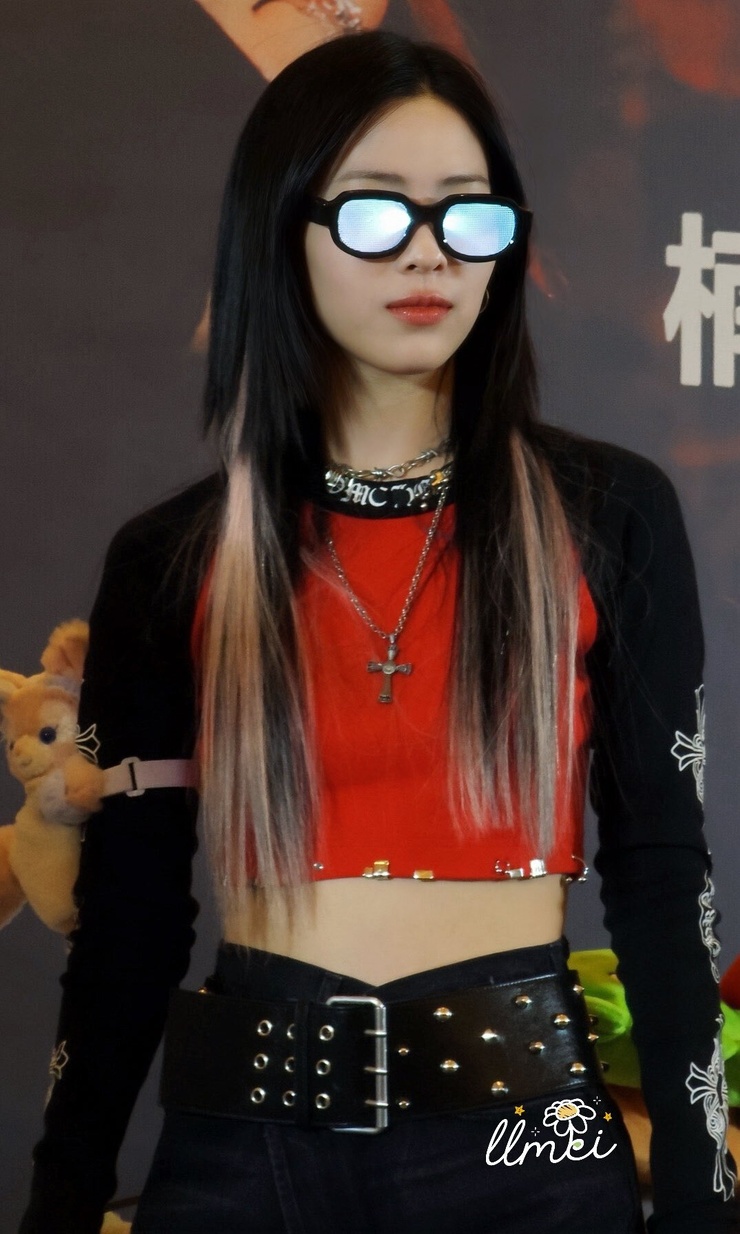 Picture of Shin Ryujin