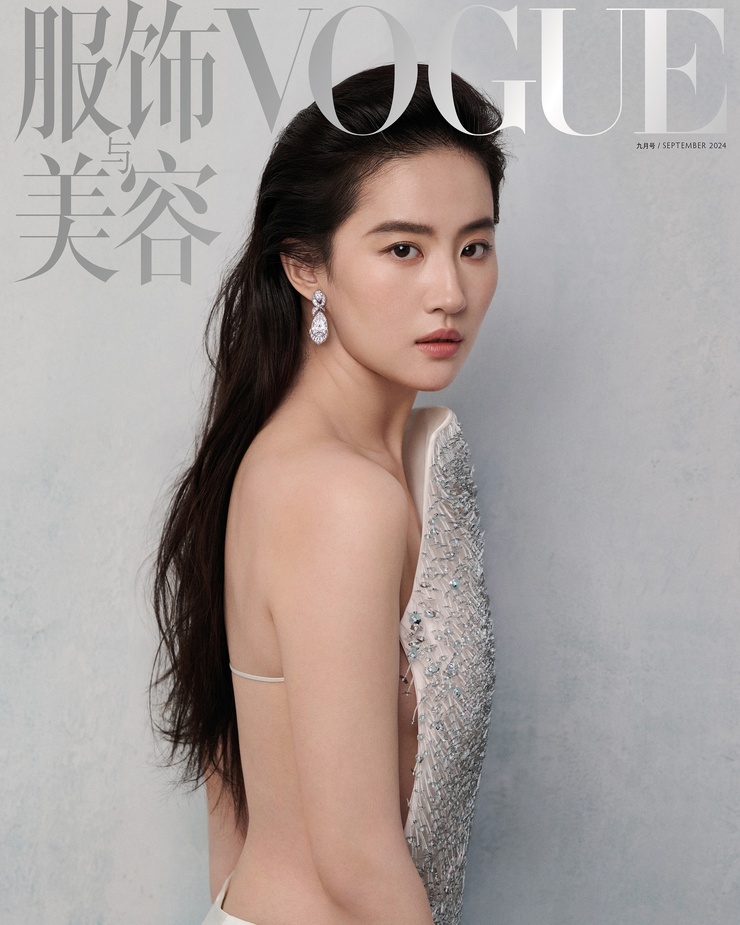 Picture of Yifei Liu