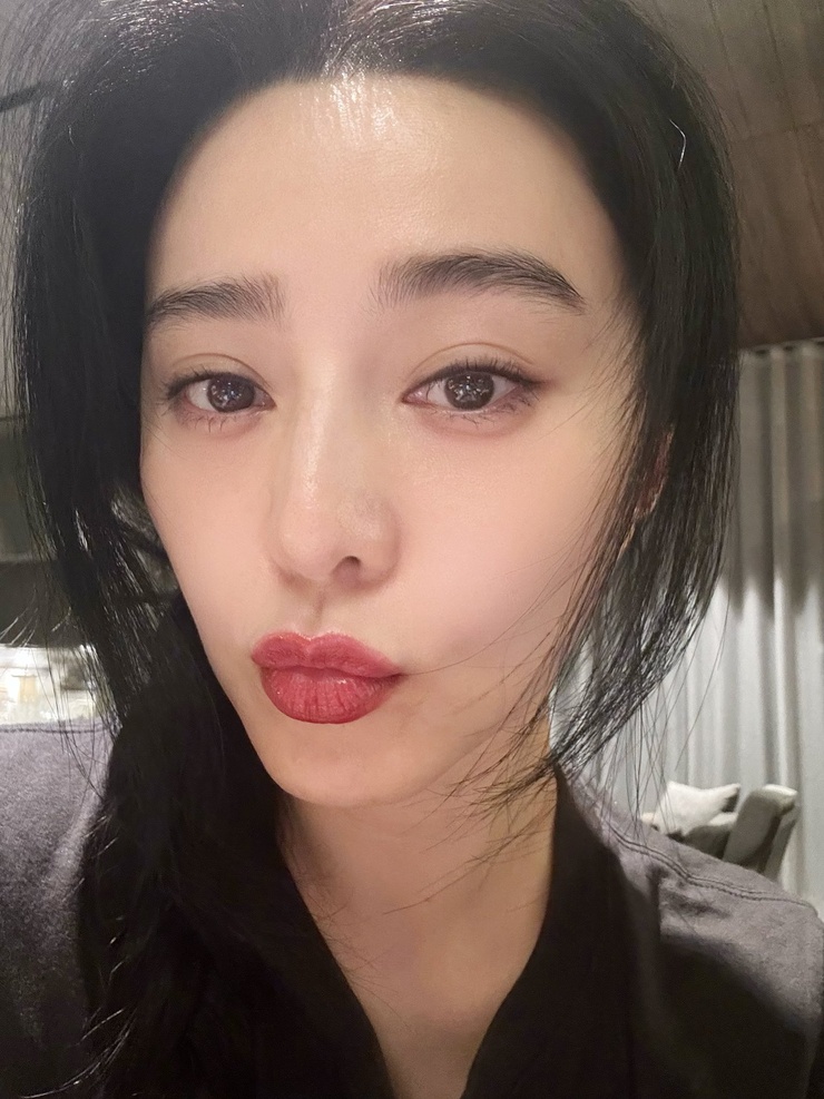 Picture of Bingbing Fan