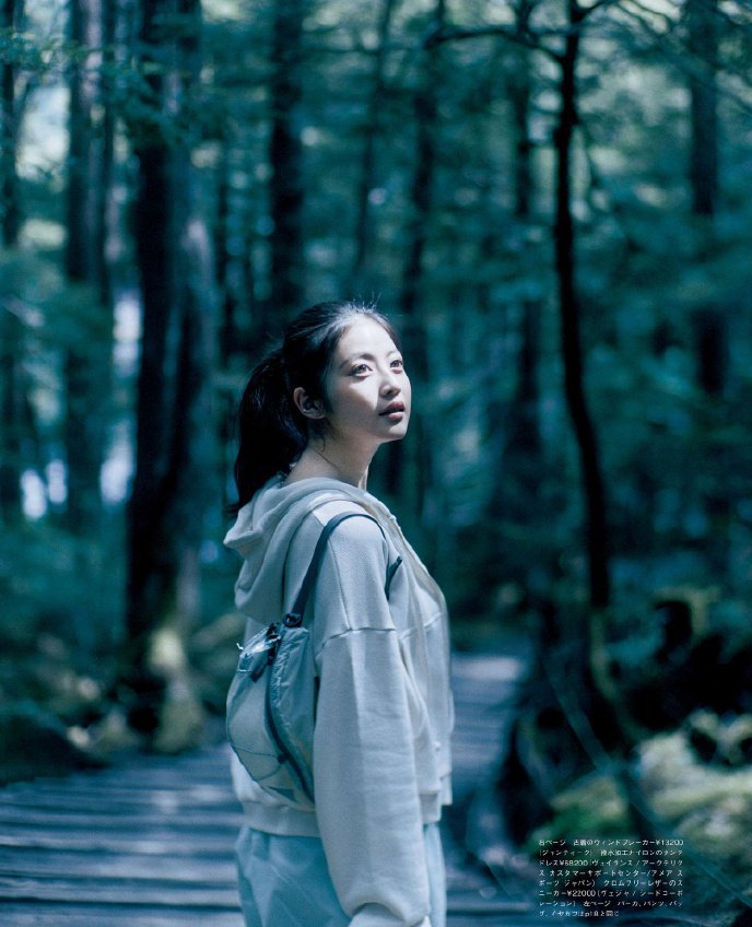 Picture of Mio Imada