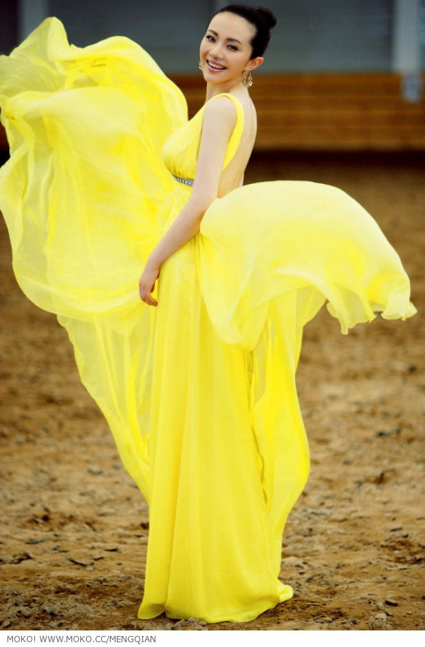 Picture of Meng Qian