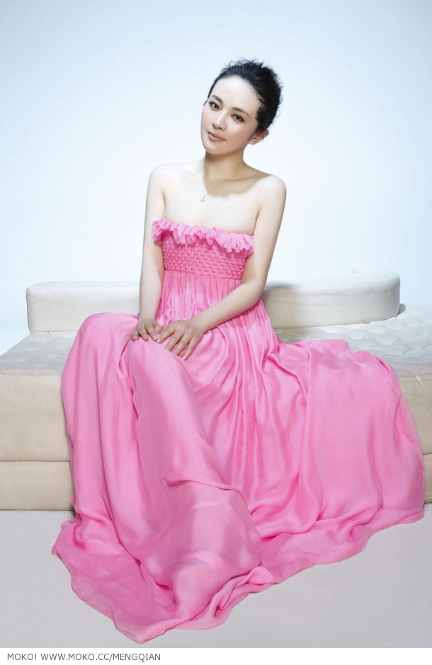 Picture of Meng Qian