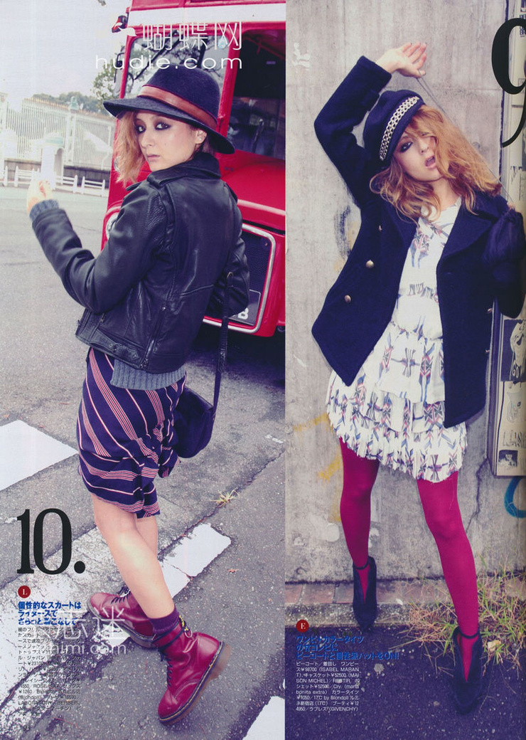 Picture of Elli Rose