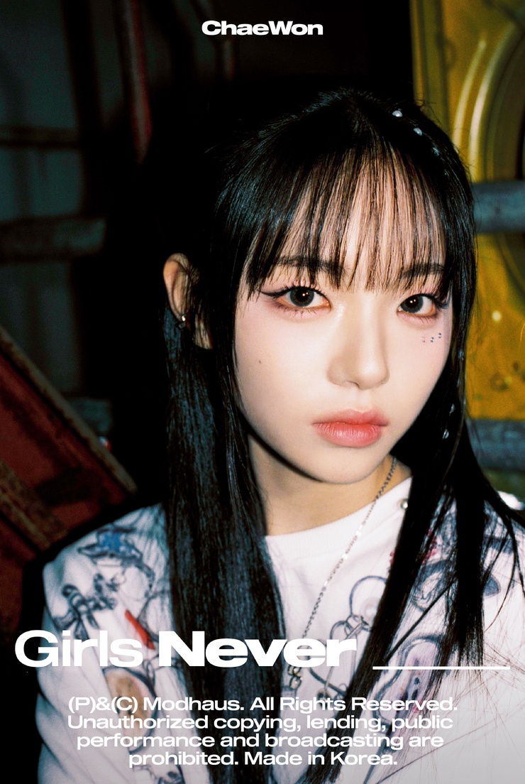 Picture of Chae-won Kim