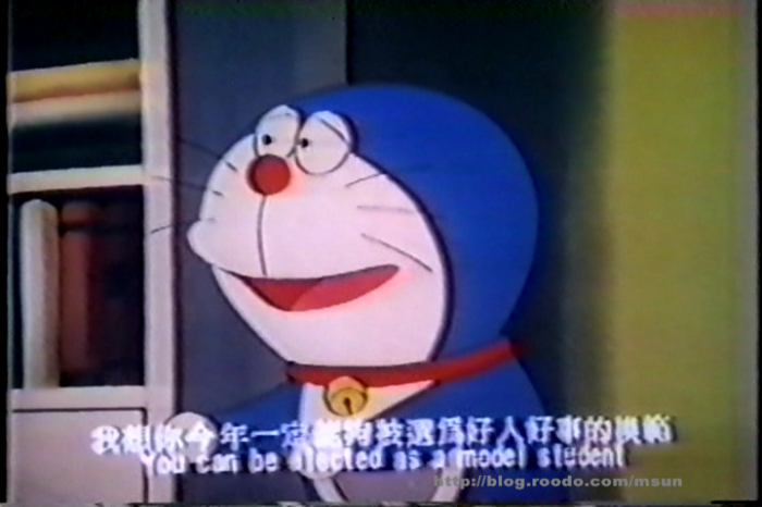 Picture of Doraemon: Robot War