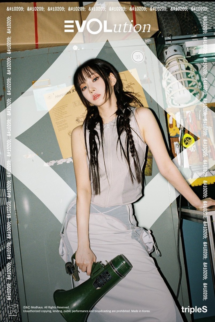 Picture of Na-kyoung Kim