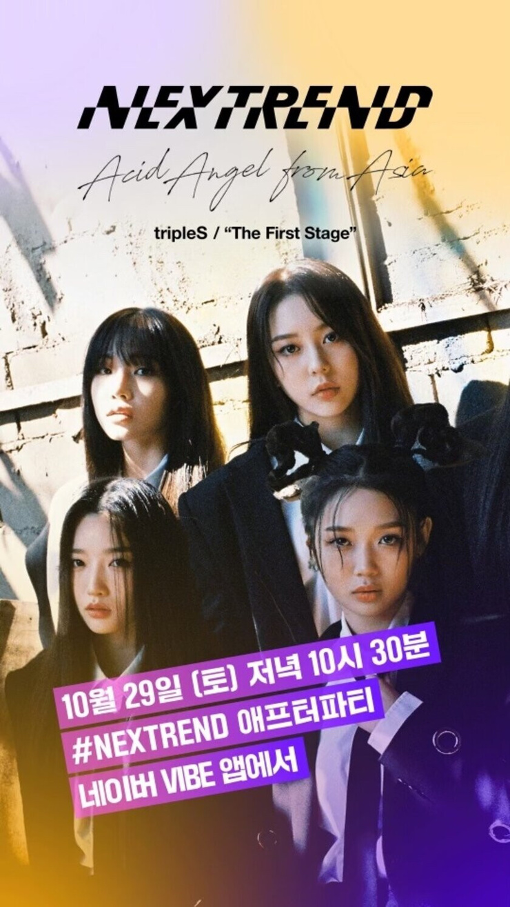 Image of Acid Angel from Asia