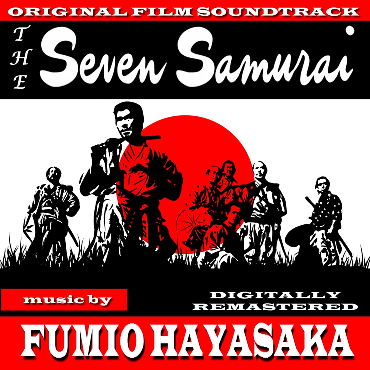 Seven Samurai picture