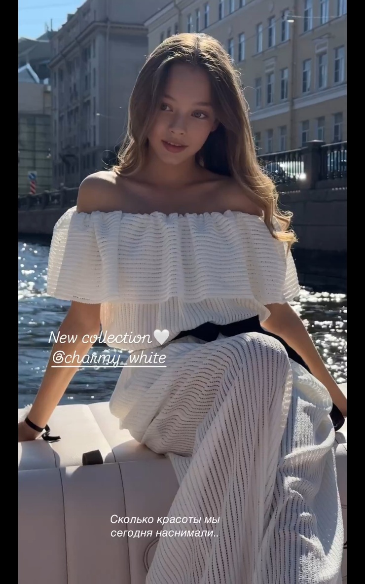 Picture of Anna Pavaga