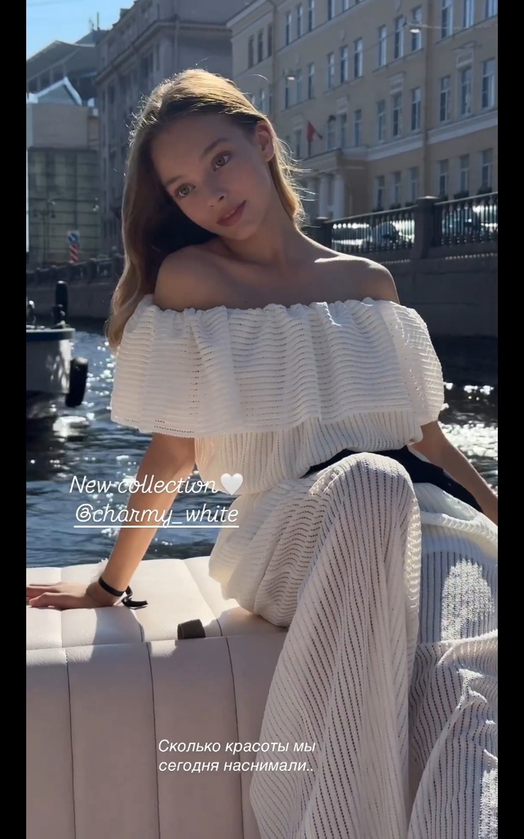 Picture of Anna Pavaga