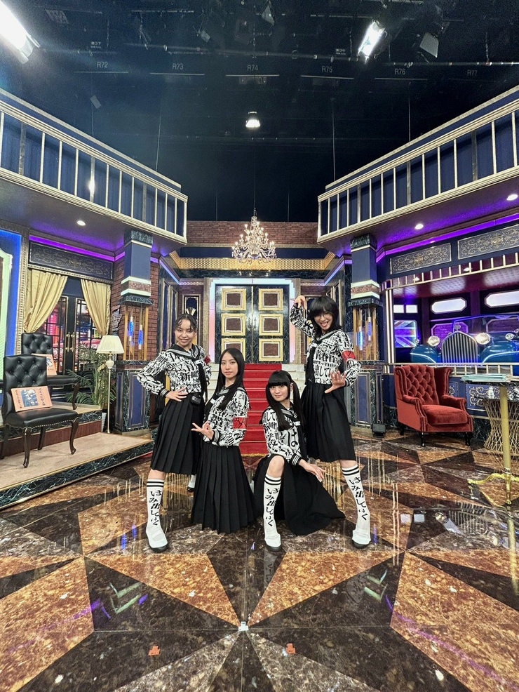 Atarashii Gakko! image