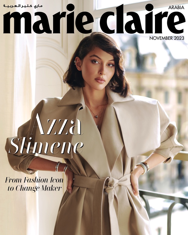 Picture of Azza Slimene