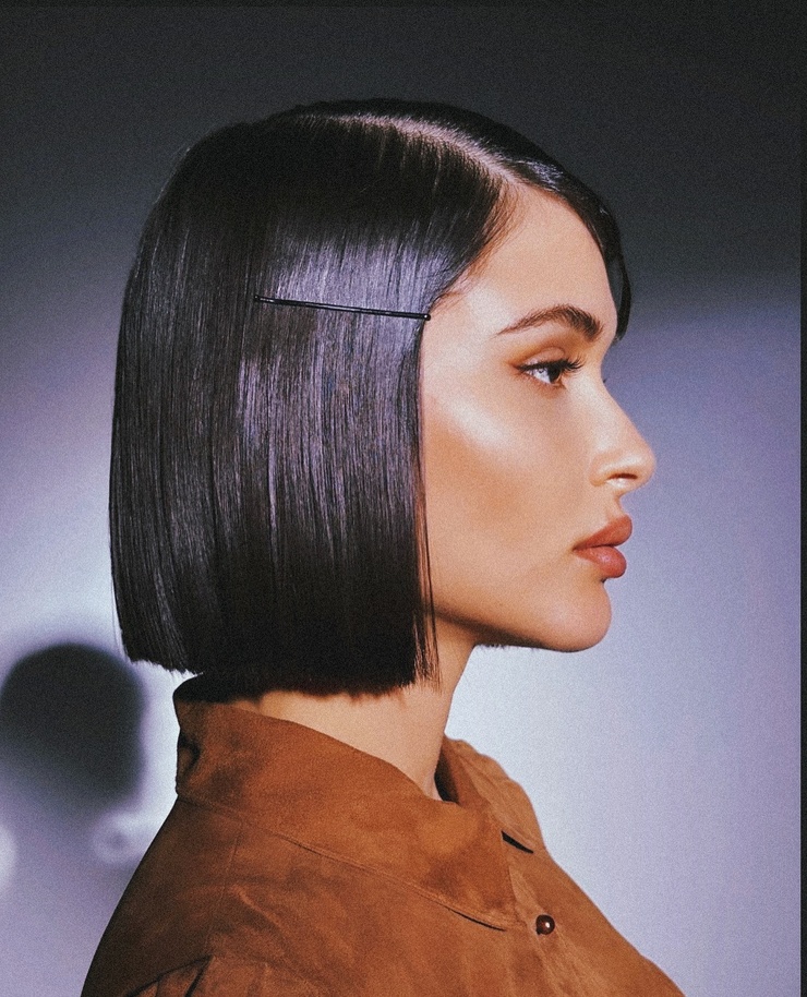 Picture of Azza Slimene