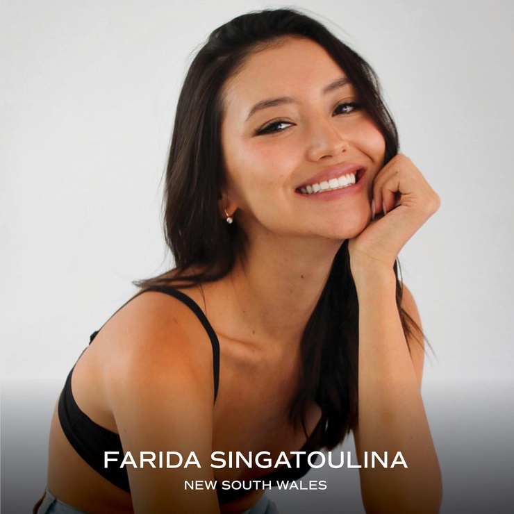 Image of Farida Singatoulina