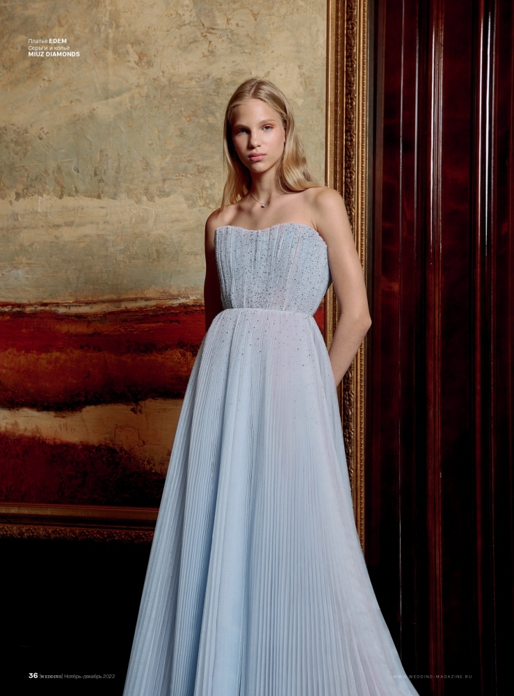 Picture of Arina Kablukova