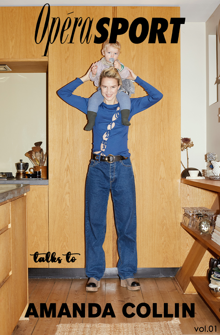 Amanda Collin picture