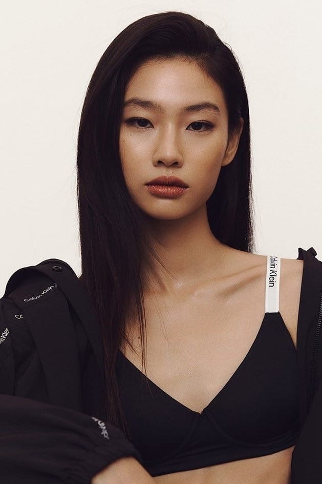 Picture of Jung Ho Yeon