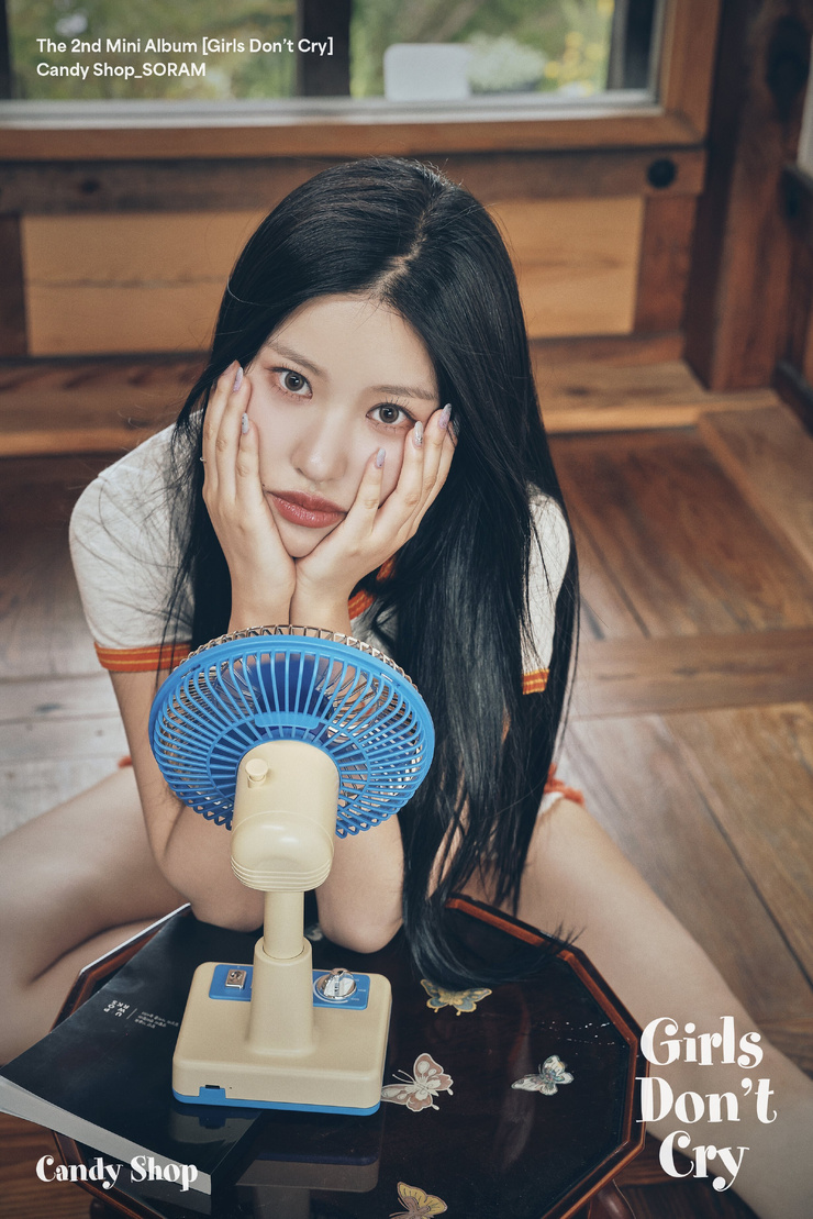 Picture of Candy Shop