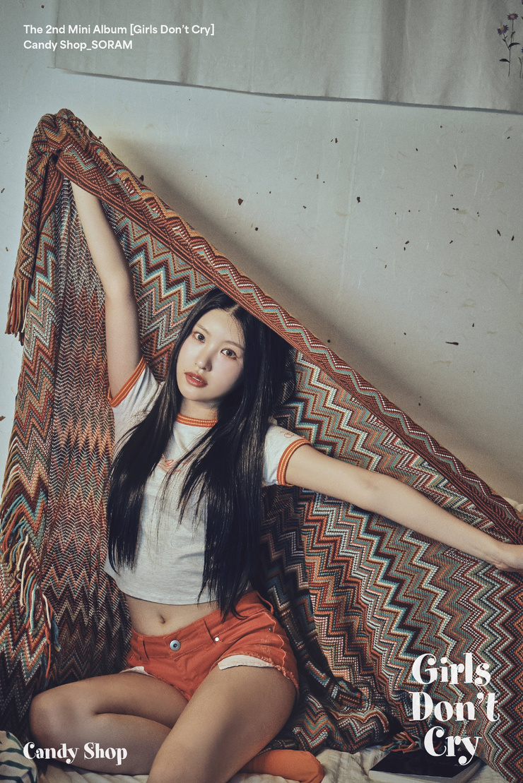 Picture of Candy Shop